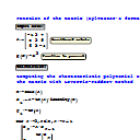 SylvesterFormula - SMath