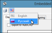 Viewer - SMath Studio Wiki